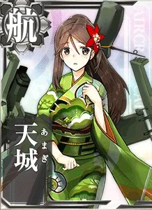 Clase Unryuu | Wiki KanColle | Fandom