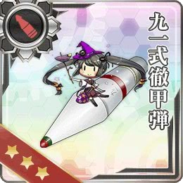 Type 91 Armor-Piercing (AP) Shell | Wiki Kancolle | Fandom