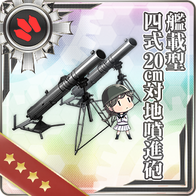 Shipborne Model Type 4 20cm Anti-ground Rocket Launcher Shipborne Model Type 4 20cm Anti-ground Rocket Launcher