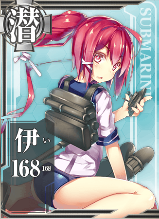 I-168 | Wiki KanColle | Fandom