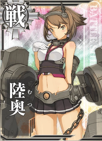 Mutsu | Wiki KanColle | Fandom