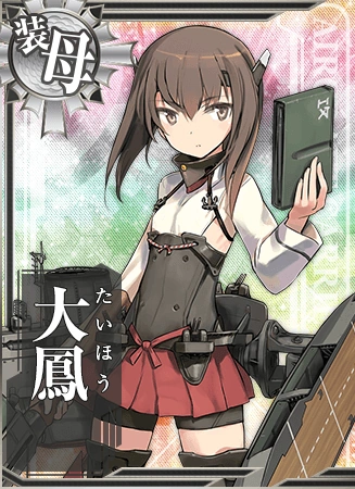 Category:Armored Carriers | KanColle Wiki | Fandom