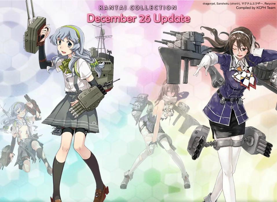 Partials/Updates/2014 December 26th | KanColle Wiki | Fandom