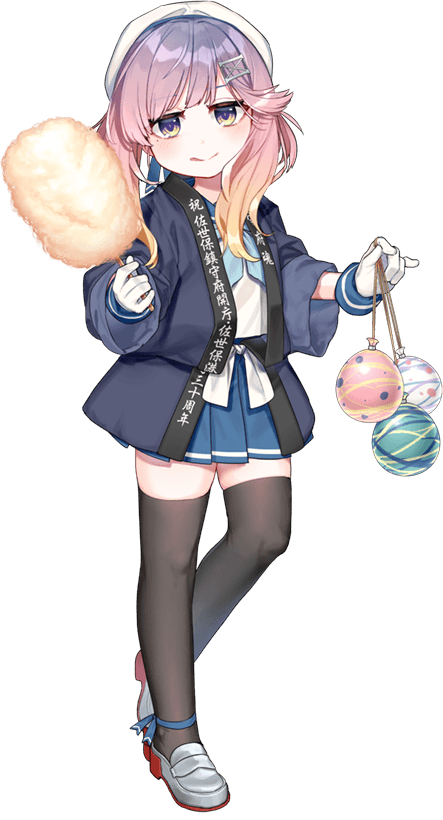 Game Updates/2019/September 30th | KanColle Wiki | Fandom