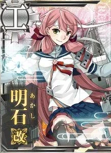 Clase Akashi | Wiki KanColle | Fandom