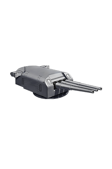 Abyssal 8inch Triple Gun Mount Mk.9 | KanColle Wiki | Fandom