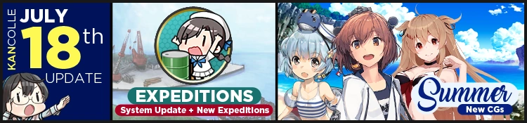 Game Updates/2019/July 18th | KanColle Wiki | Fandom
