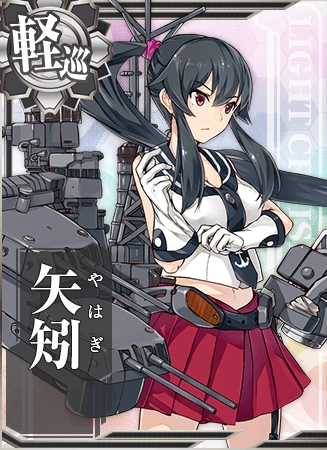 Yahagi | Wiki KanColle | Fandom