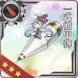 Type 1 Armor-Piercing (AP) Shell | Wiki Kancolle | Fandom