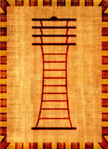 Julius Kane | Wiki Kane | Fandom