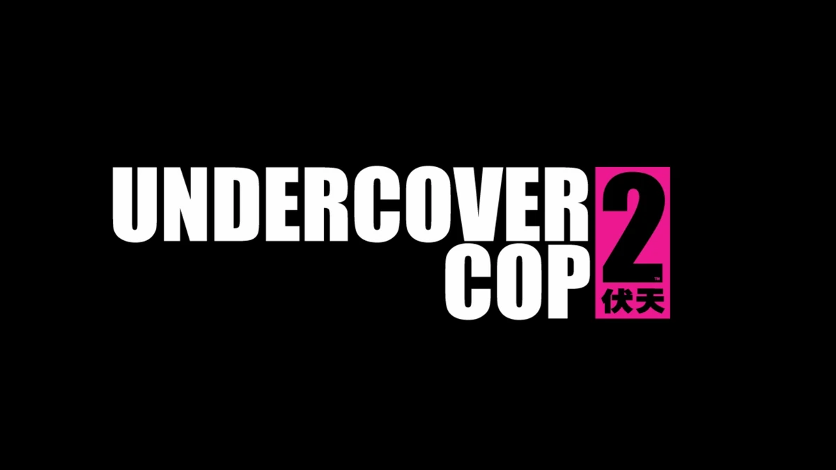 Undercover Cop | Kane & Lynch Wiki | Fandom