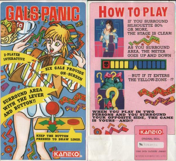 Gals Panic 1990 Video Game Kaneko Wiki Fandom