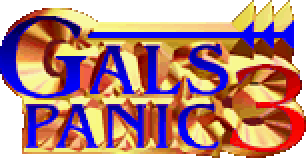 Gals Panic 3 | Kaneko Seisakusho Pedia Wiki | Fandom