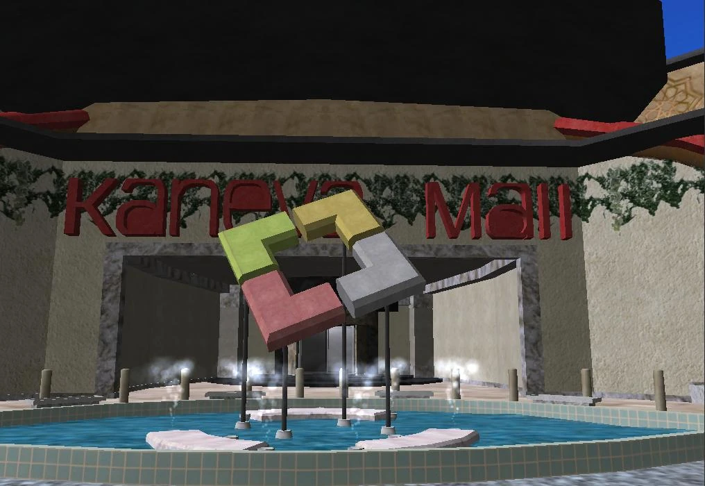 Mall | Kaneva | Fandom