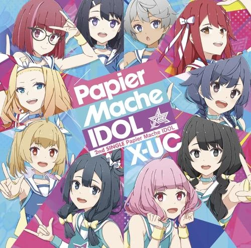 X-UC | Kangaroos Wiki | Fandom