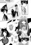 Kouta Oyamada/Image Gallery | Kanokon Wiki | Fandom