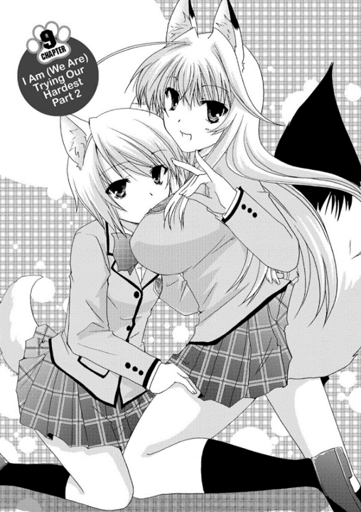 Chapter 18 | Kanokon Wiki | Fandom