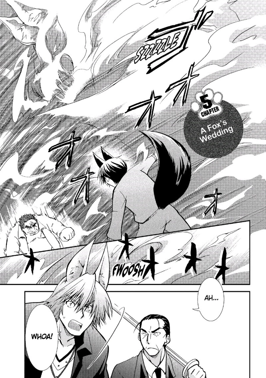 Chapter 12 | Kanokon Wiki | Fandom