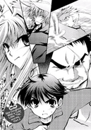 Kouta Oyamada/Image Gallery | Kanokon Wiki | Fandom