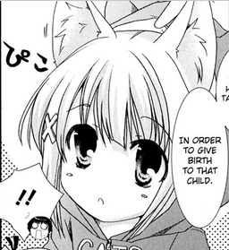 Kanokon Kouta And Chizuru