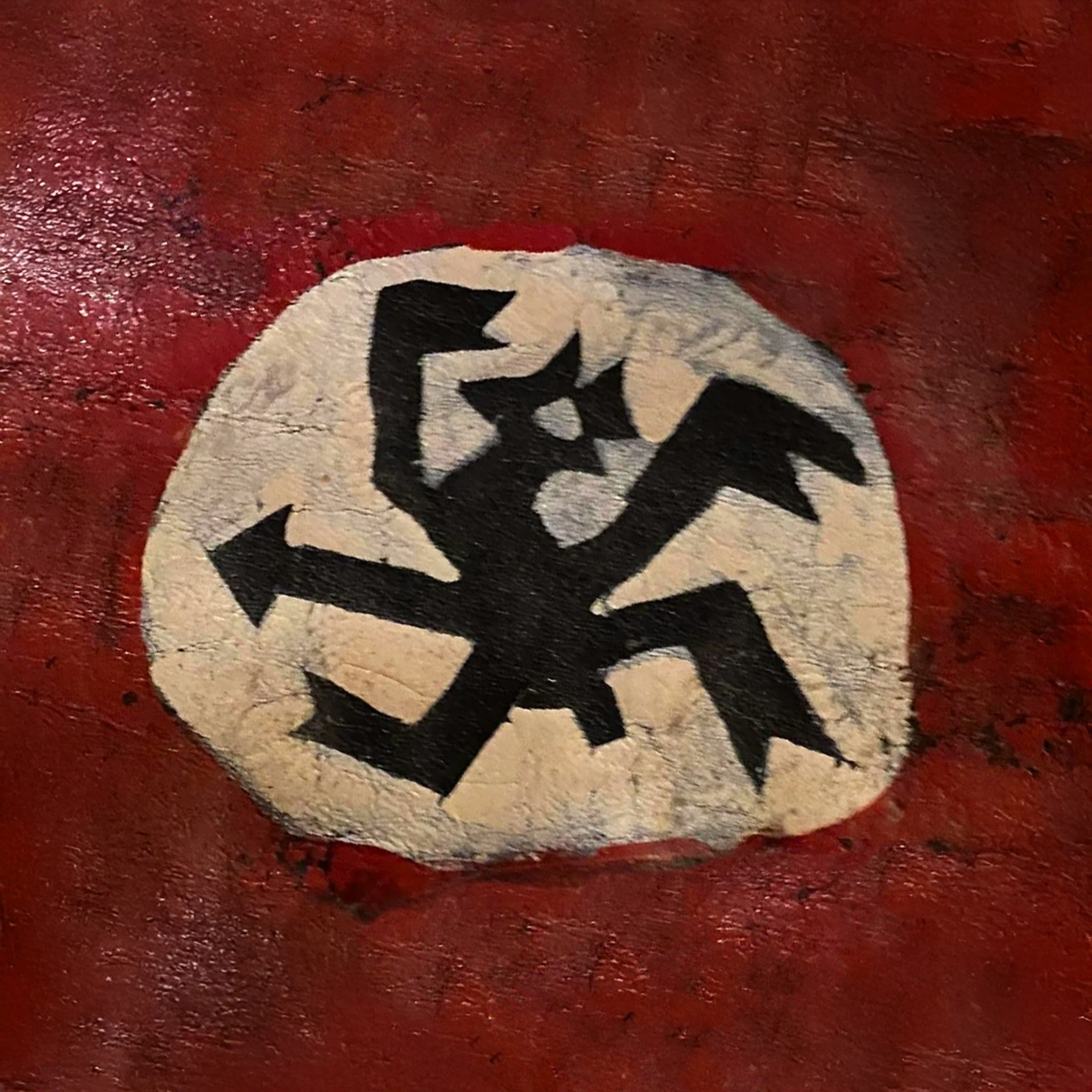 HEIL HITLER | Kanye West Wiki | Fandom