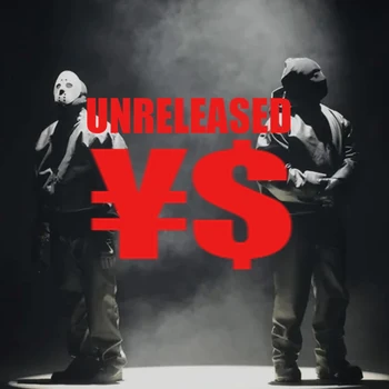 STARLIGHT | Kanye West Wiki | Fandom