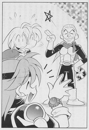 Wizer Freion | KanzakaDex | Fandom