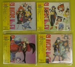 Slayers N EX | KanzakaDex | Fandom