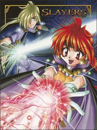 Slayers DVD-BOX | KanzakaDex | Fandom