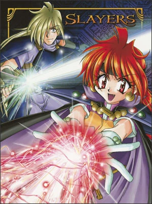 Slayers DVD-BOX | KanzakaDex | Fandom