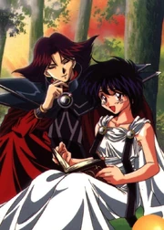 Erisiel Vrumugun | KanzakaDex | Fandom