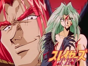 Slayers TRY - Episodio 08 | Wiki Kanzakapedia | Fandom