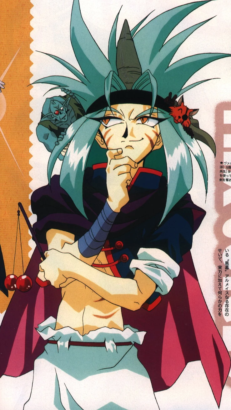 Valgarv | Wiki Kanzakapedia | Fandom