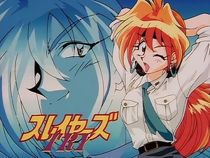 Slayers TRY - Episodio 06 | Wiki Kanzakapedia | Fandom