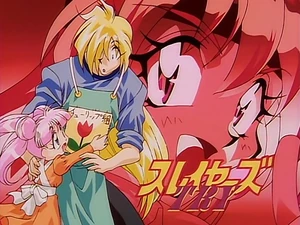 Slayers TRY - Episodio 06 | Wiki Kanzakapedia | Fandom