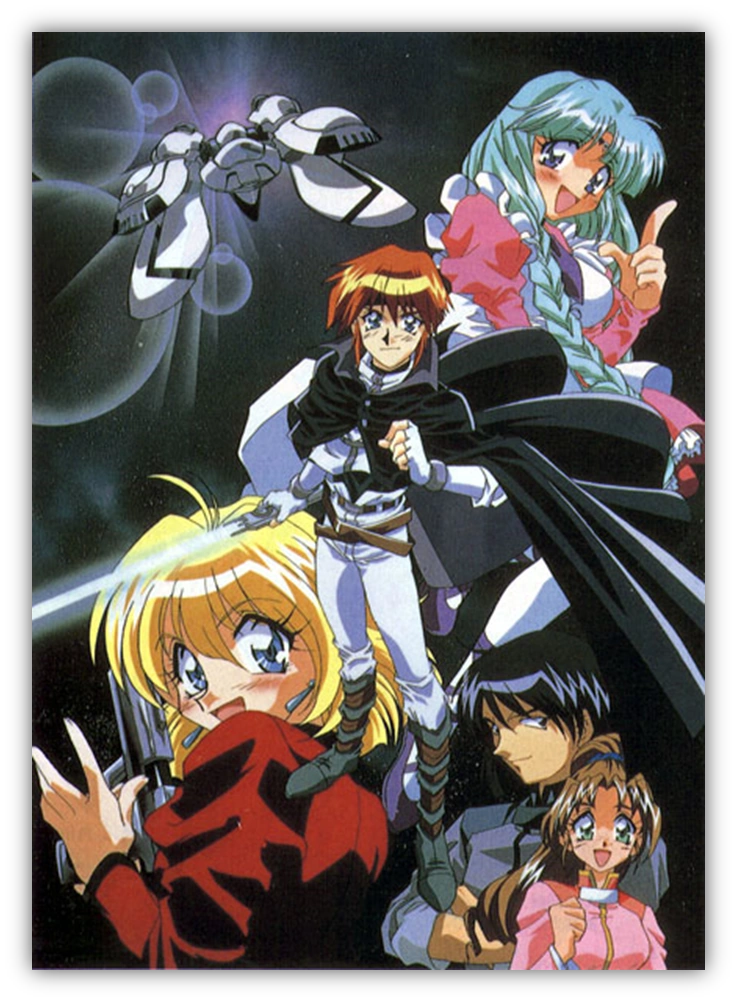 Lost Universe (anime) | Wiki Kanzakapedia | Fandom