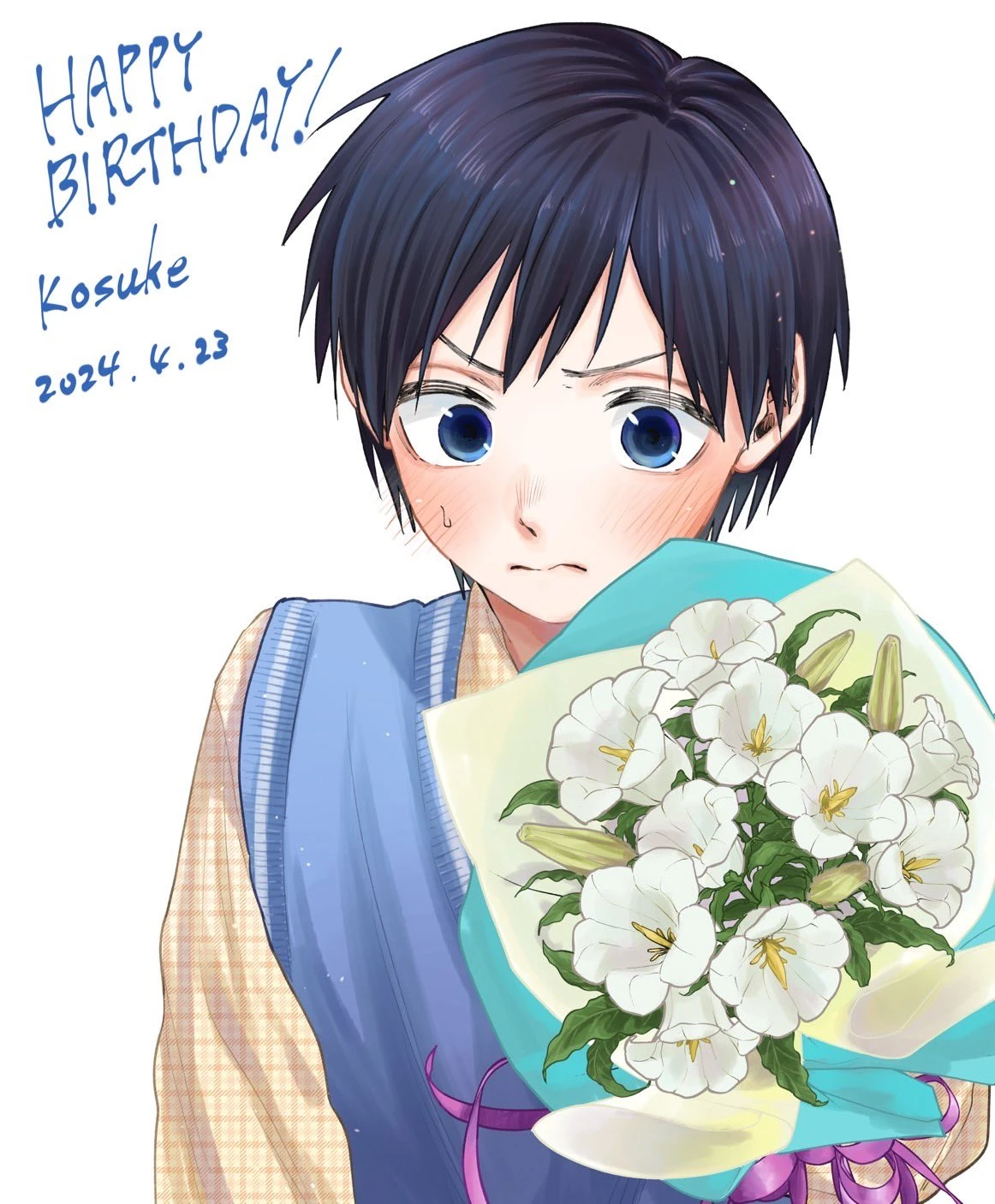 Kosuke Waguri/Gallery | Kaoru Hana wa Rin to Saku Wiki | Fandom