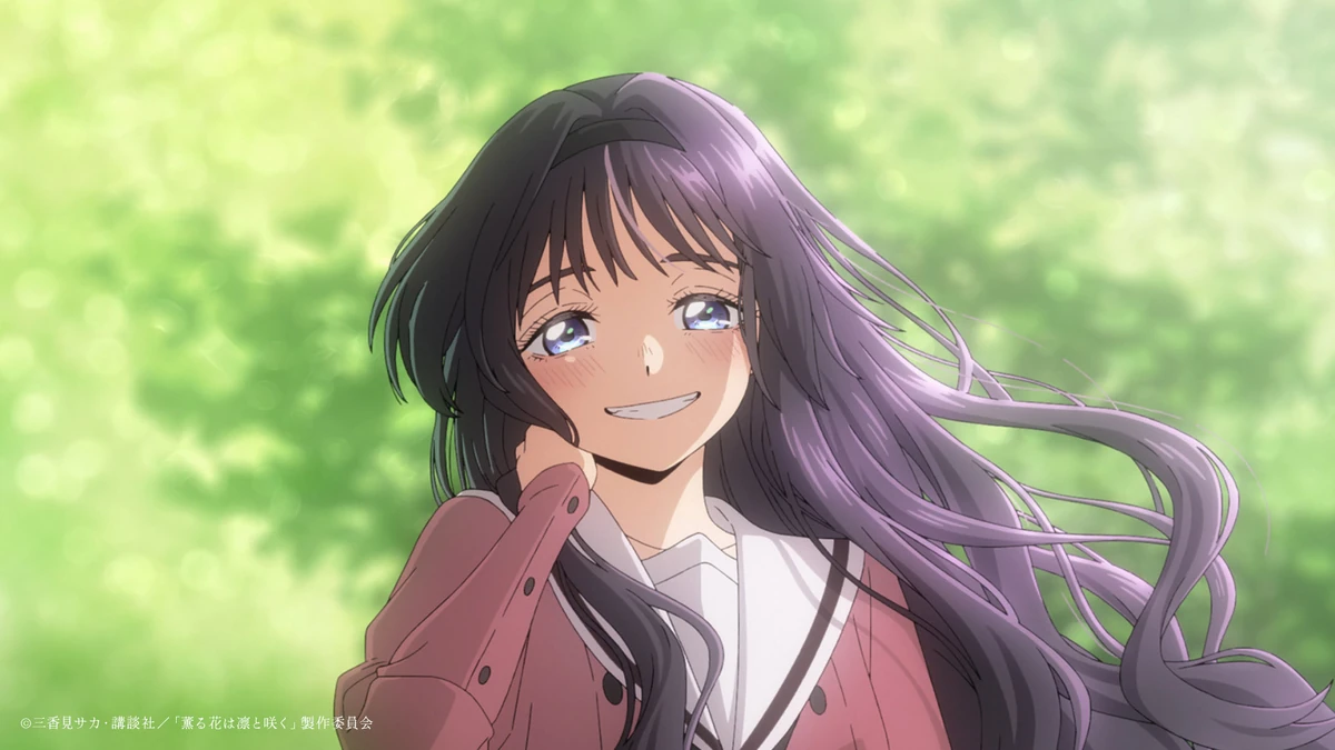 Chapter 37.5 | Kaoru Hana wa Rin to Saku Wiki | Fandom