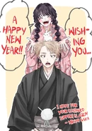 Rintaro Tsumugi/Gallery | Kaoru Hana wa Rin to Saku Wiki | Fandom