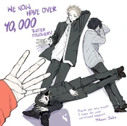 Rintaro Tsumugi/Gallery | Kaoru Hana wa Rin to Saku Wiki | Fandom