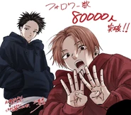 Sotaro Tsumugi | Kaoru Hana wa Rin to Saku Wiki | Fandom