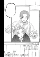 Sotaro Tsumugi | Kaoru Hana wa Rin to Saku Wiki | Fandom