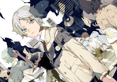 Kara No Kioku/ Eve Wiki | Fandom