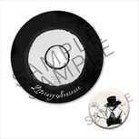 Bunka | Kara No Kioku/ Eve Wiki | Fandom