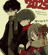 Sunao Fuchi/Gallery | Kara No Kioku/ Eve Wiki | Fandom