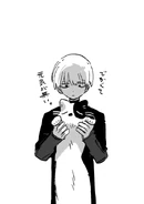 Sunao Fuchi/Gallery | Kara No Kioku/ Eve Wiki | Fandom