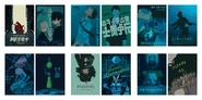 Sunao Fuchi/Gallery | Kara No Kioku/ Eve Wiki | Fandom