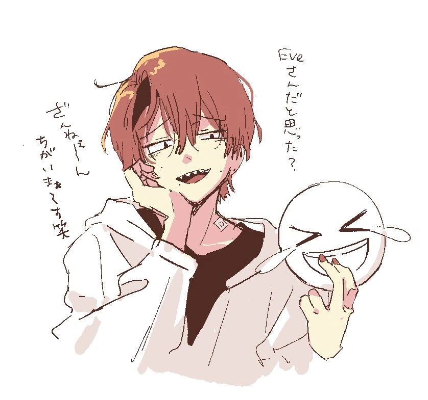 Mahiru Hiruma | Kara No Kioku/ Eve Wiki | Fandom