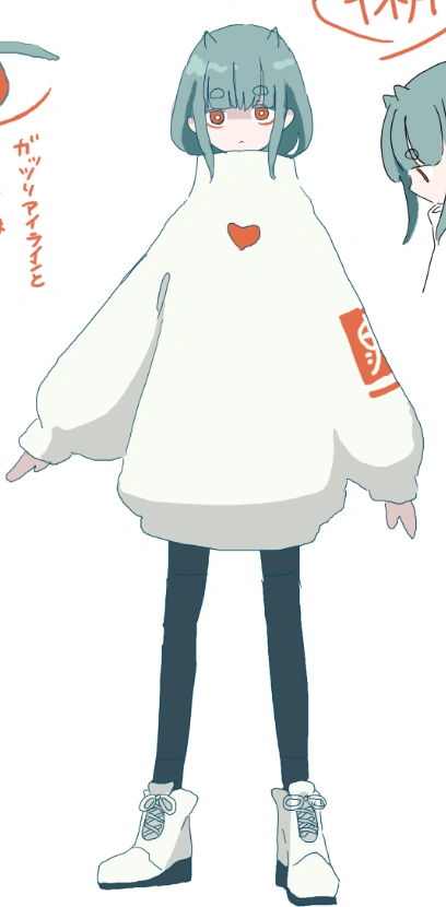 E2 | Kara No Kioku/ Eve Wiki | Fandom