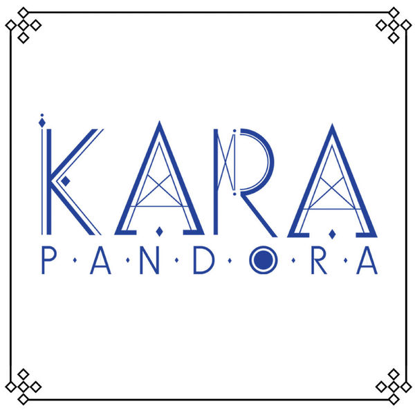 Pandora (song) | Kara Wiki | Fandom